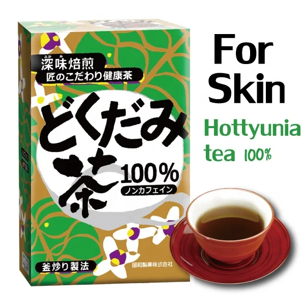 Detox Tea Soft Drink100% Natural Houttuyn Heartleaf Dokudami For Beauty ...