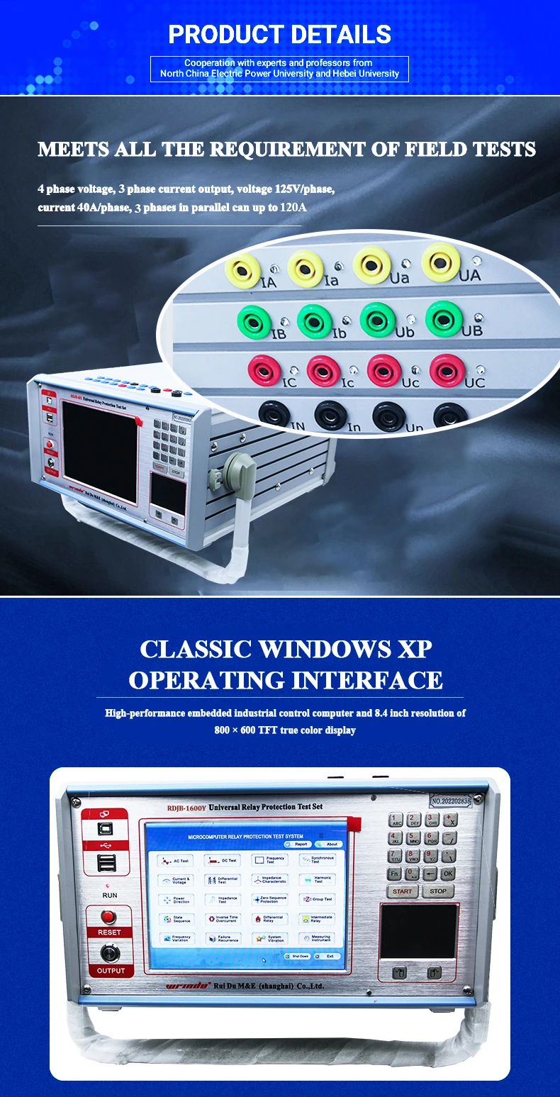Six Phase Protection Relay Tester Secondary Injection Relay Test Kit 6 ...