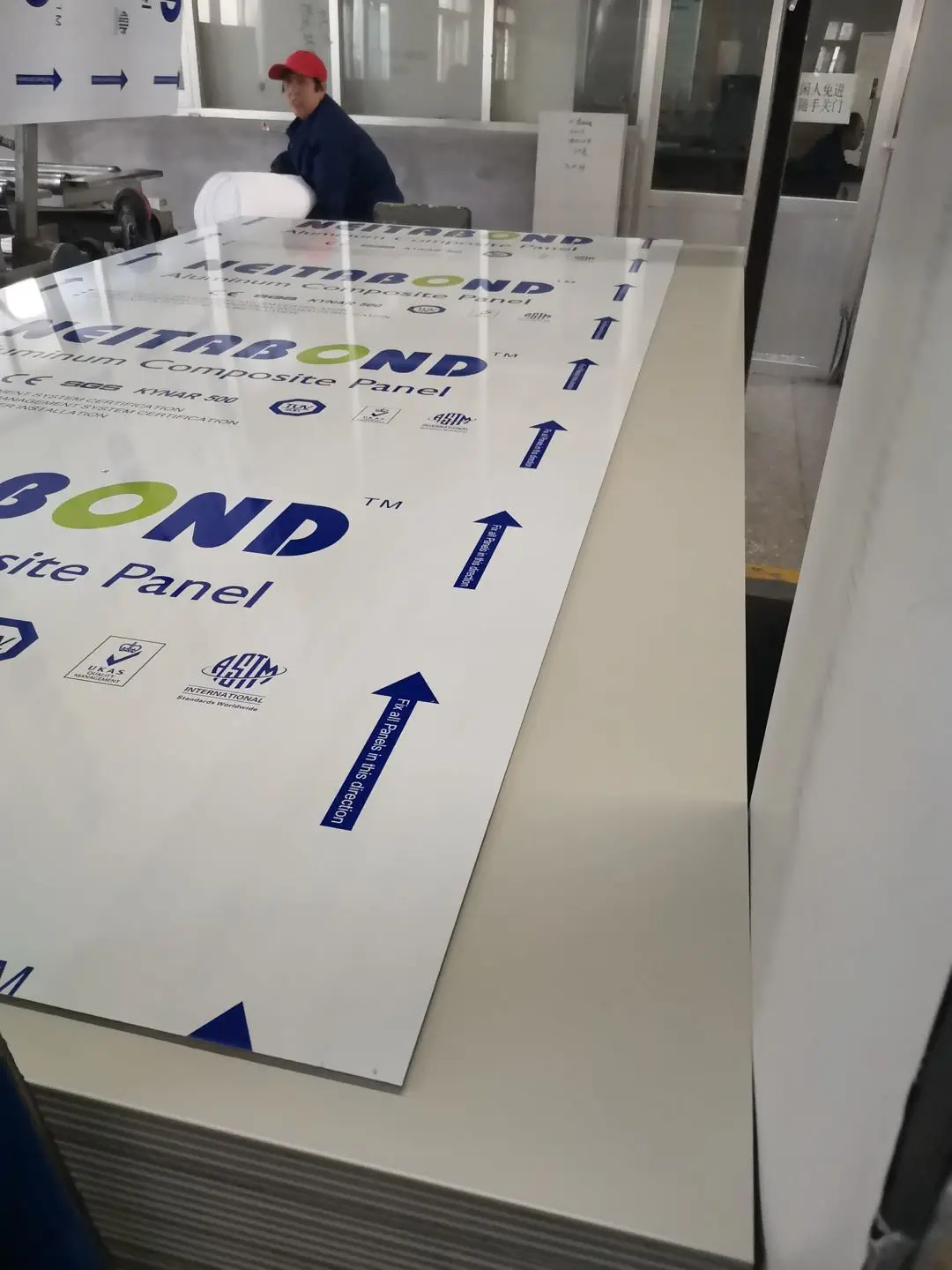 Company Overview - Linyi Xingda Aluminum&Plastic Decoration Material Co ...