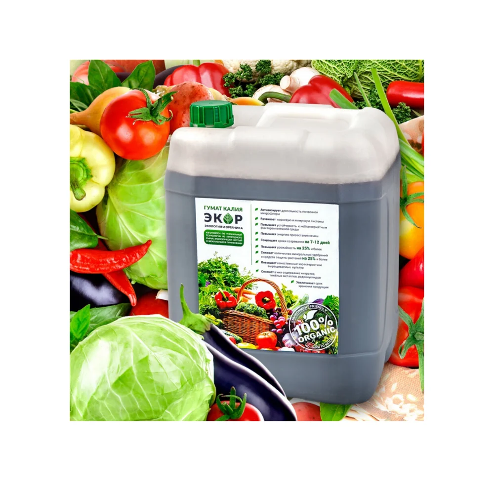 Ekor Humic Acid Liquid Organic Fertilizer For Sugar Beet - Buy ...