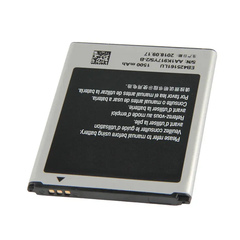 Eb425161lu store