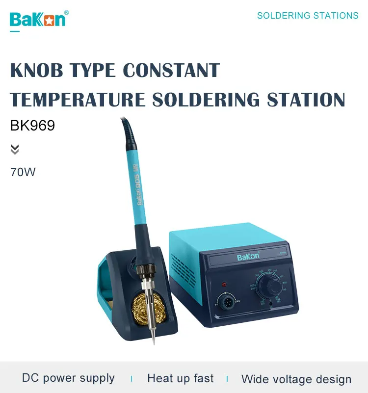 Bakon BK969 SMD Rework Soldering Station - Easy to Operate