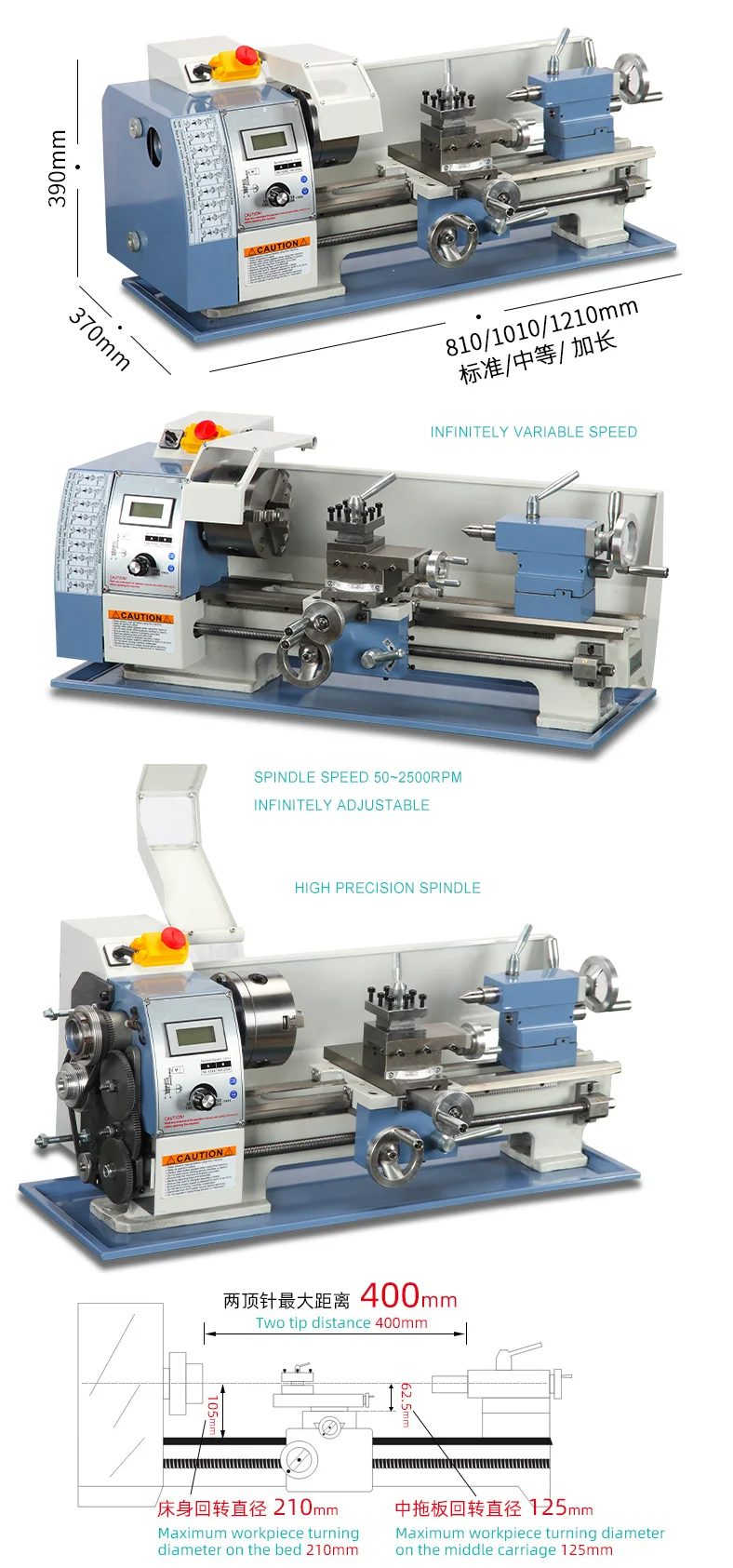 WM210V Mini Metal Lathe with Brushless Motor - 400mm Distance Between ...