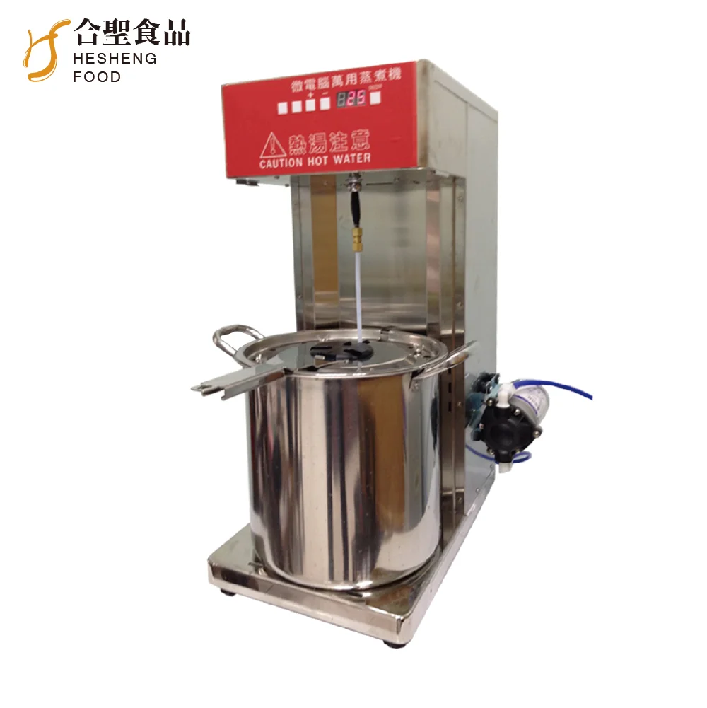 Microcomputer Steamer for Bubble Tea Tapioca Cooking Bubble tea Machine ...
