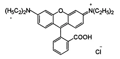 Best Quality Basic Violet 10 | Rhodamine B Dyes for Paper and Wool Made ...