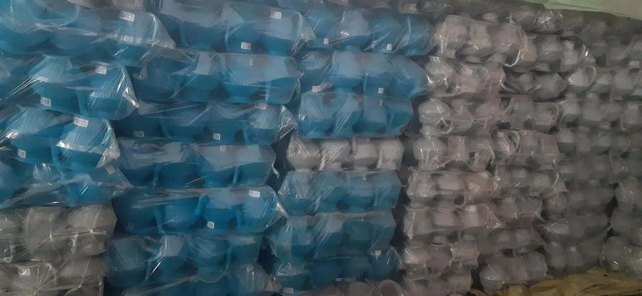 Lota Plastic 2 Liters Plastic Water Vessel Bodna Lota Luta Istinja ...