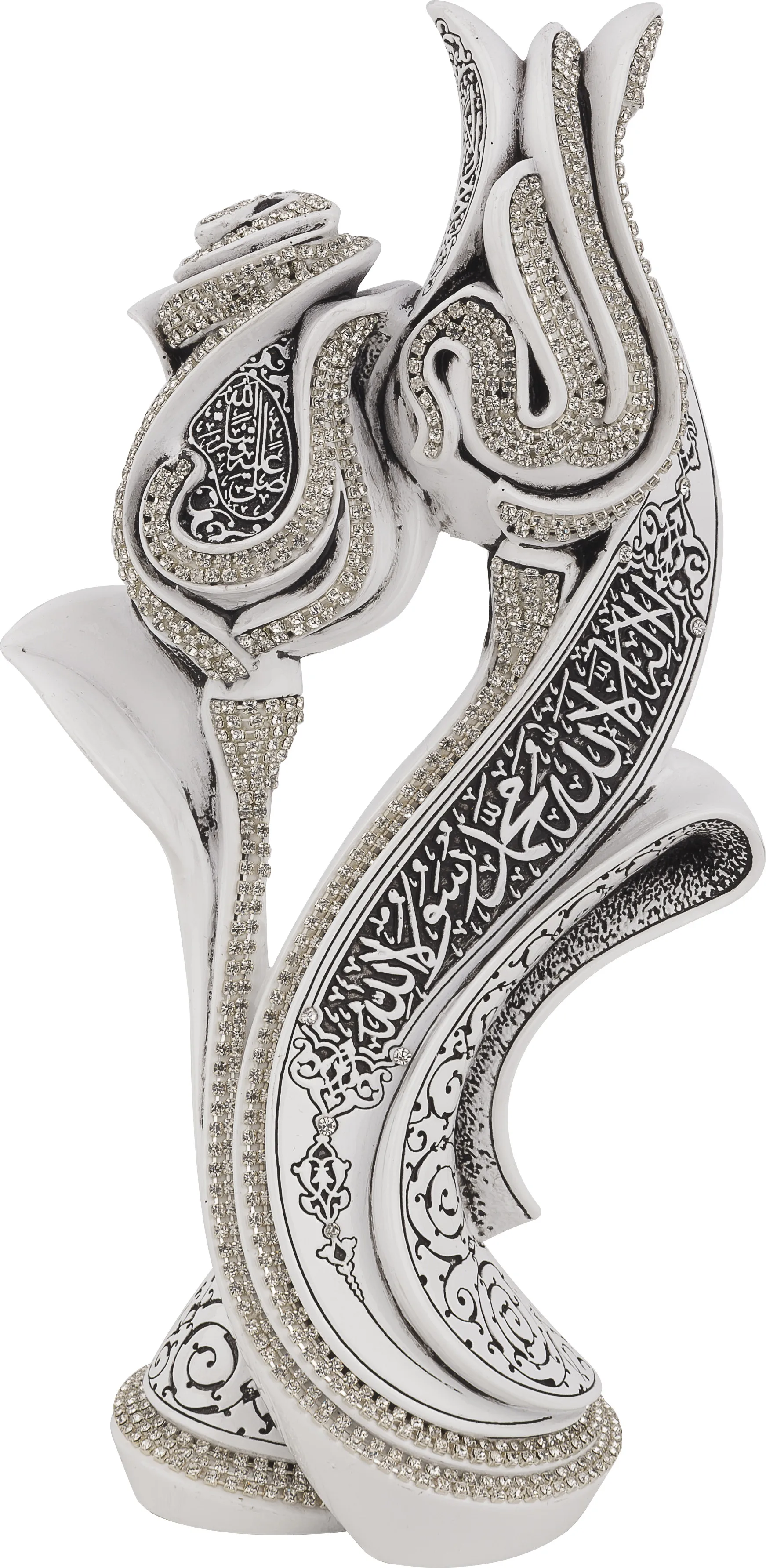 Wholesale Islamic Ornaments Islam Sculpture Word Of Tawhid Ramadan ...