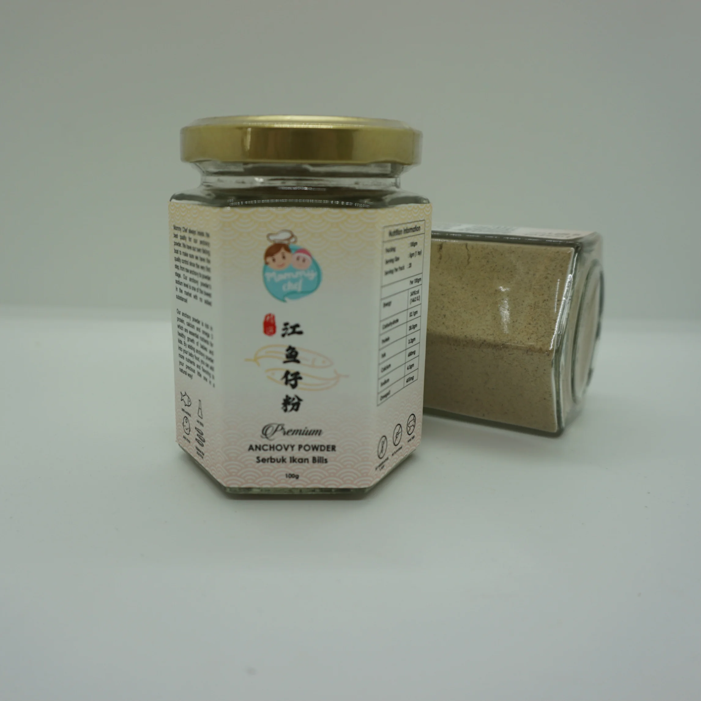 Malaysia Wholesalers Dried Anchovy Fish Powder Bottle Style Packaging ...