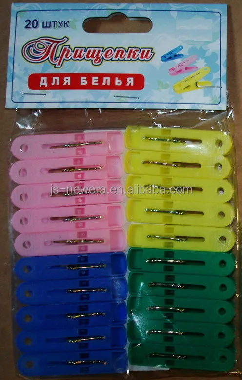 Jumbo Plastic Clothes Pegs - Durable & Versatile Solutions
