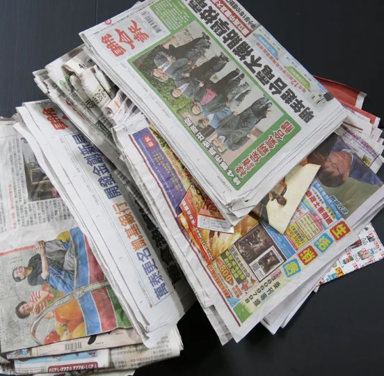 Old Used Newspaper Waste Scrap Clean ONP - over Issue