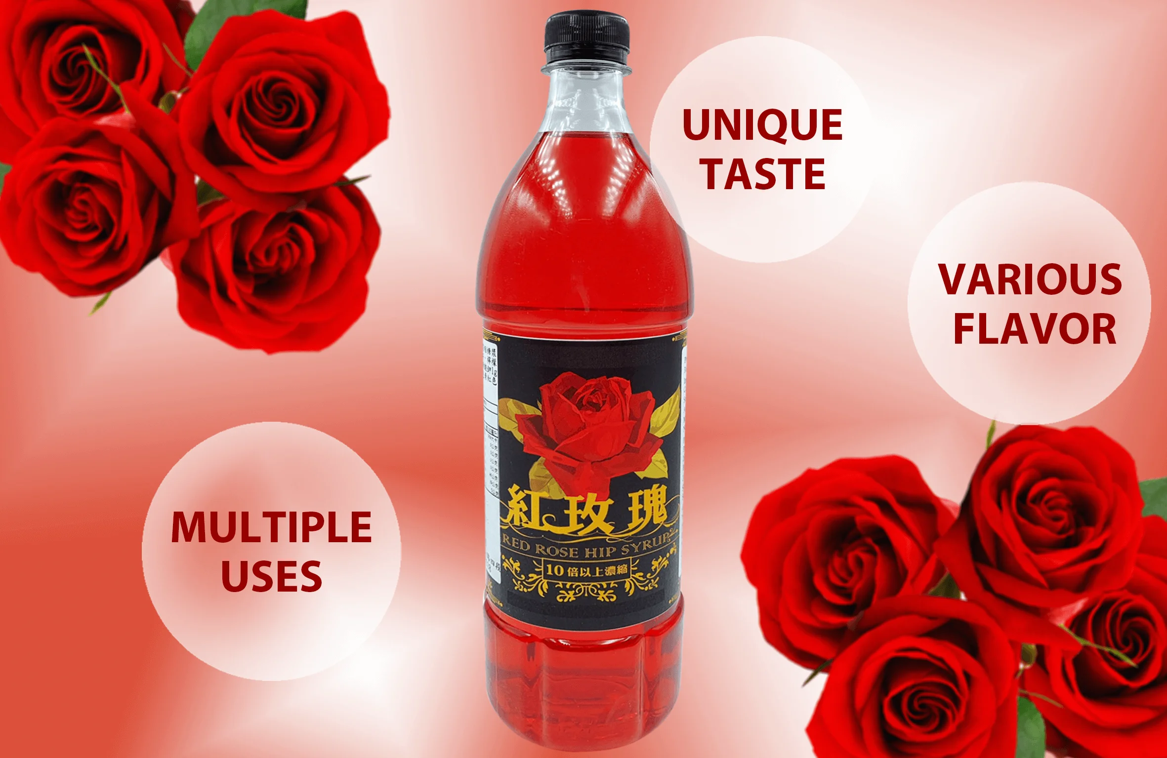 Red Rose Concentrated Syrup for Milk Tea - YOYO S04012