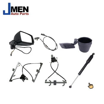 Jmen Taiwan For Mercedes W463 W460 W464 W461 W462 W464 G-class G300 ...