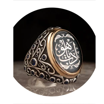 925 Sterling Silver Arabic Islamic Men's Ring Jewelry - Buy Rings,Men's ...