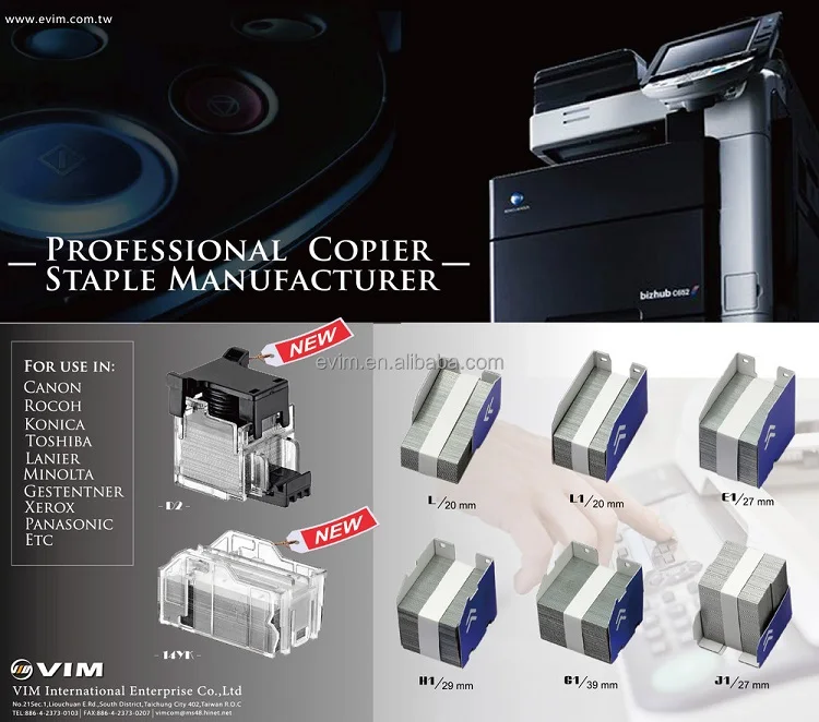 MS-10A Copier Staple Cartridges - High-Quality & Reliable