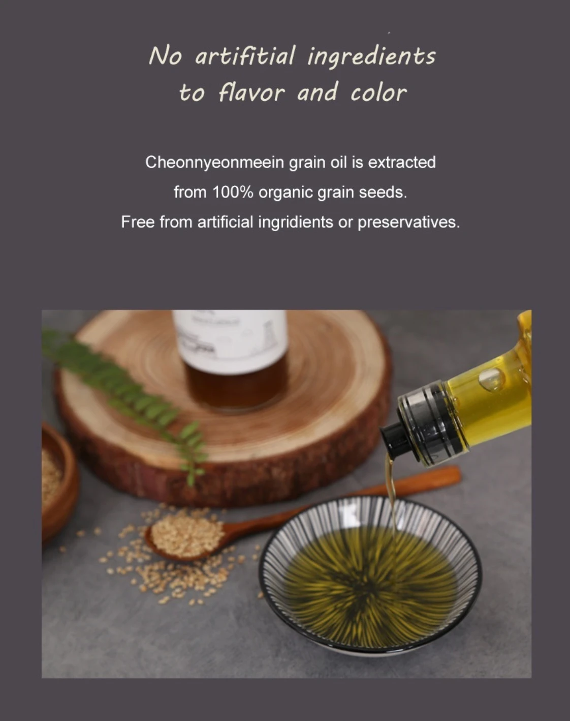 High Quality Made In Korea Healthy Perilla Oil And Sesame Oil - Buy ...