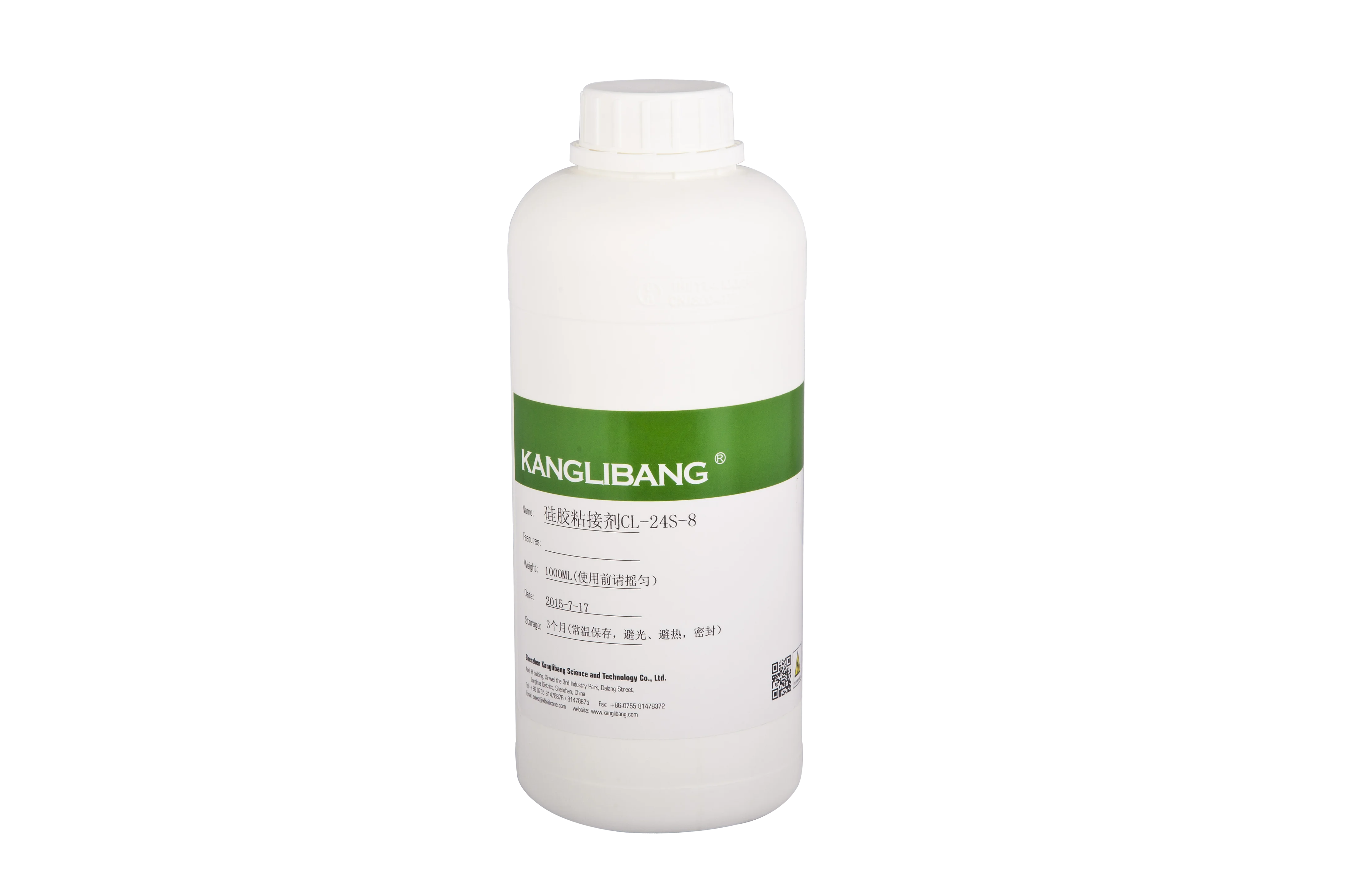 Kanglibang Food Grade Special Silicone Soft Touch Oil Coating Paint ...