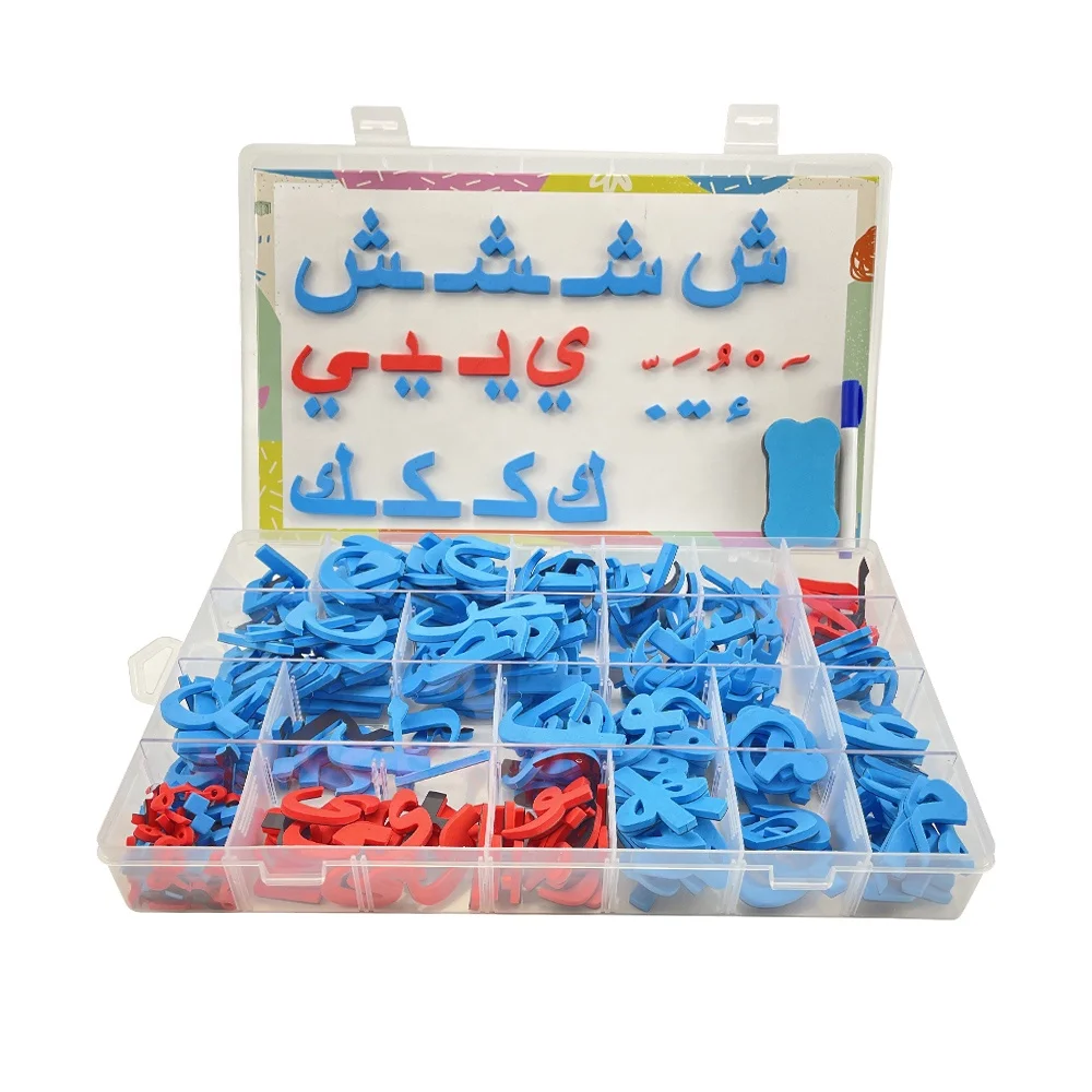 Custom Kids Education Toy Classroom Alphabet Whiteboards Arabic ...