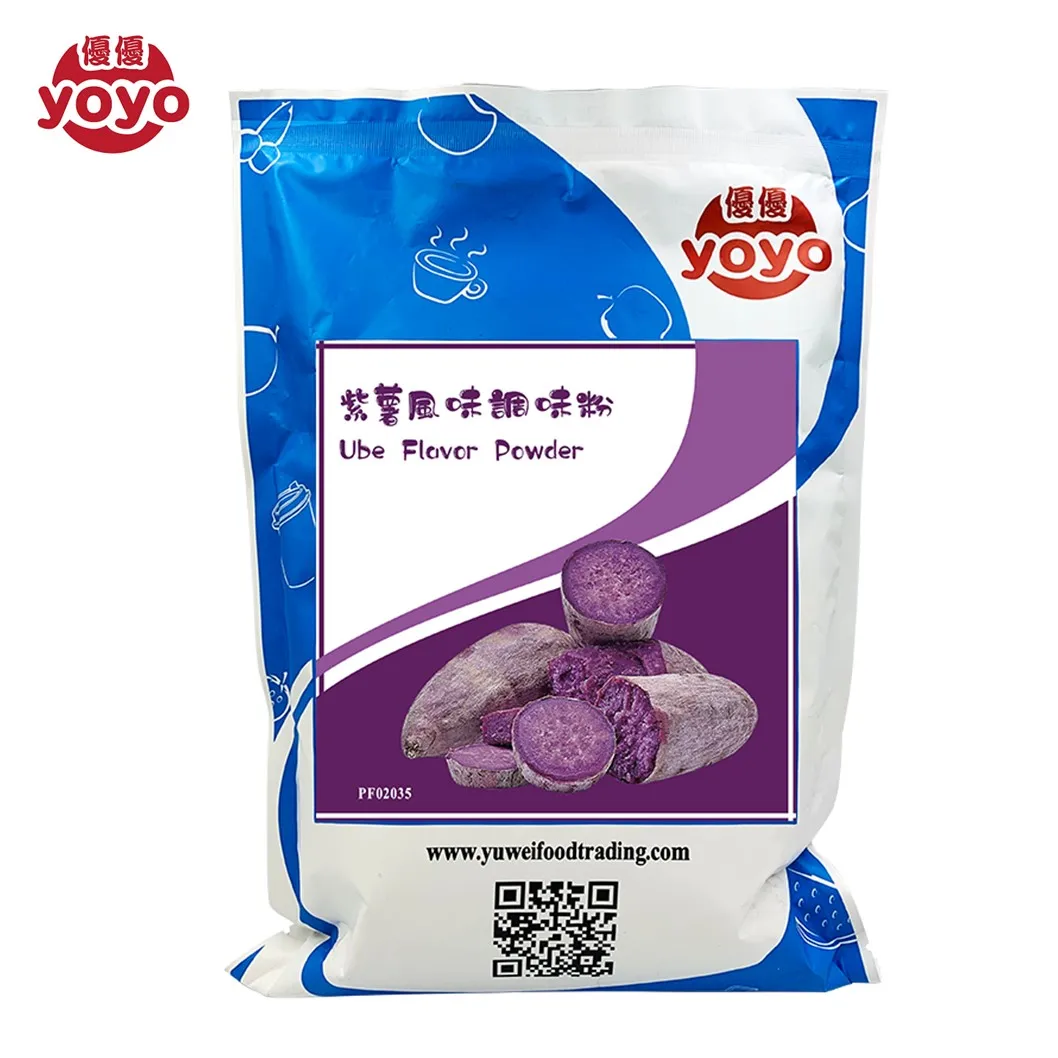 Bubble Tea Ube Flavor Milk Tea Powder - Taiwan Product