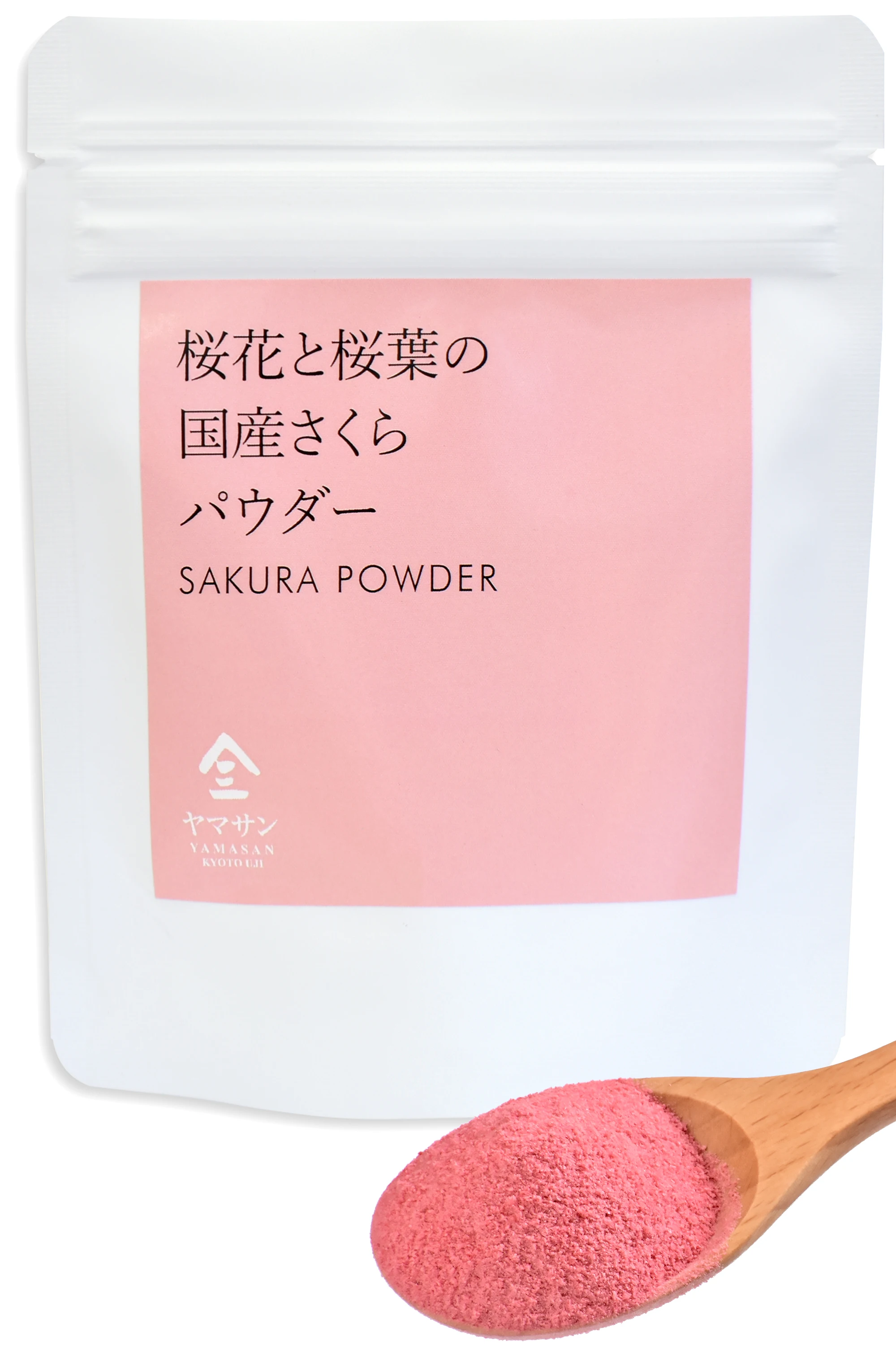 Sakura Powder - Instant Japanese Cherry Blossom Sweetness