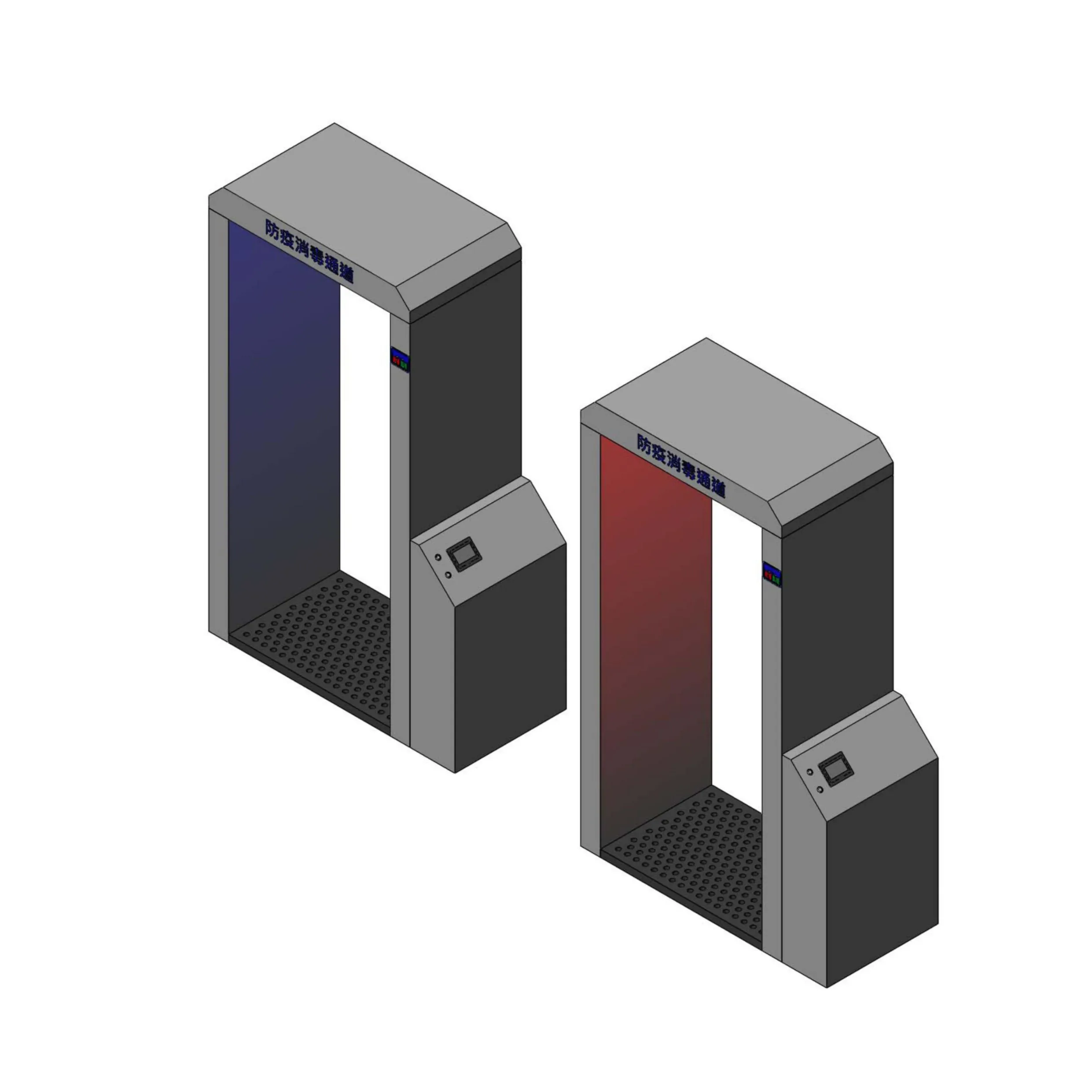 Intelligence Operation System Portable Automatic Sanitizing Gate