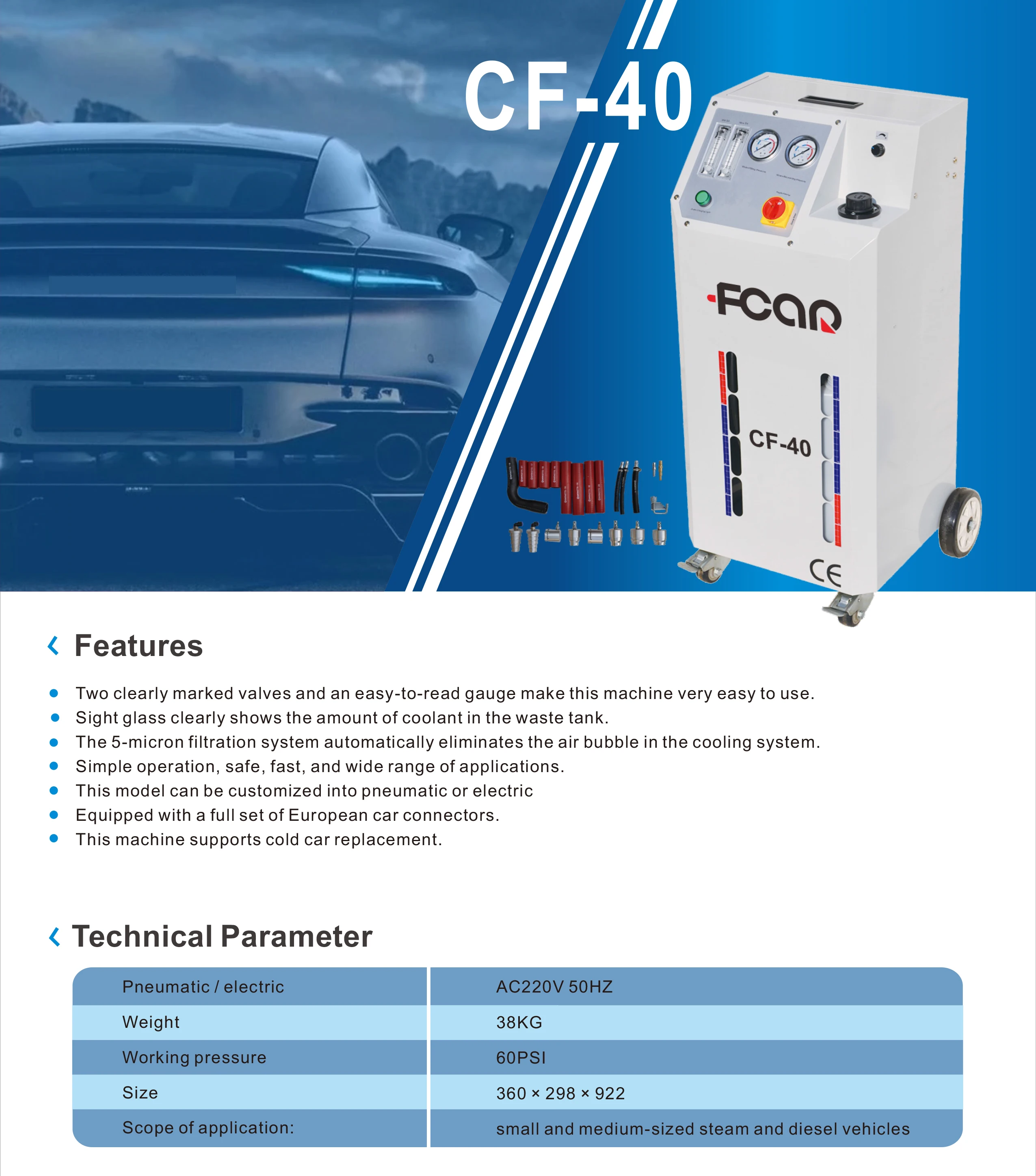 Fcar CF-40 Cooling System Flushing Machine - Automatic Radiator Cleaning