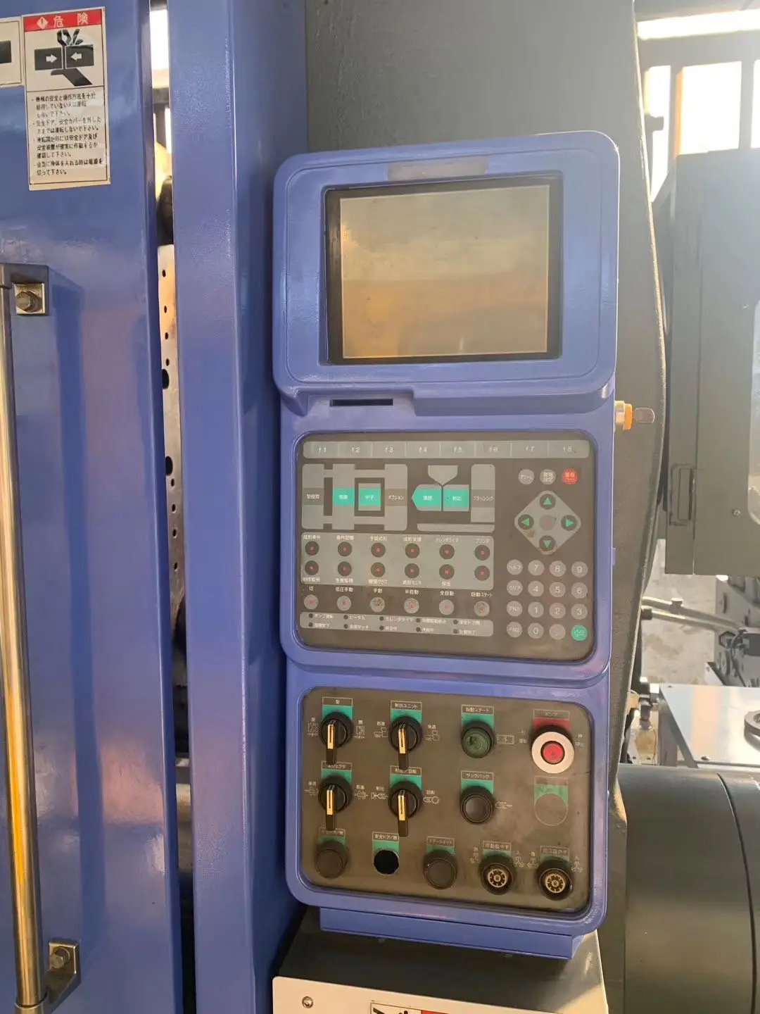 J850E日本ブランドJSW射出成形機850トンプラスチック成形機| Alibaba.com