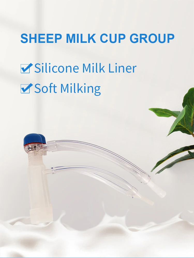 Goat Milking Cluster Group - HL-M08 Spare Parts from Genehaven