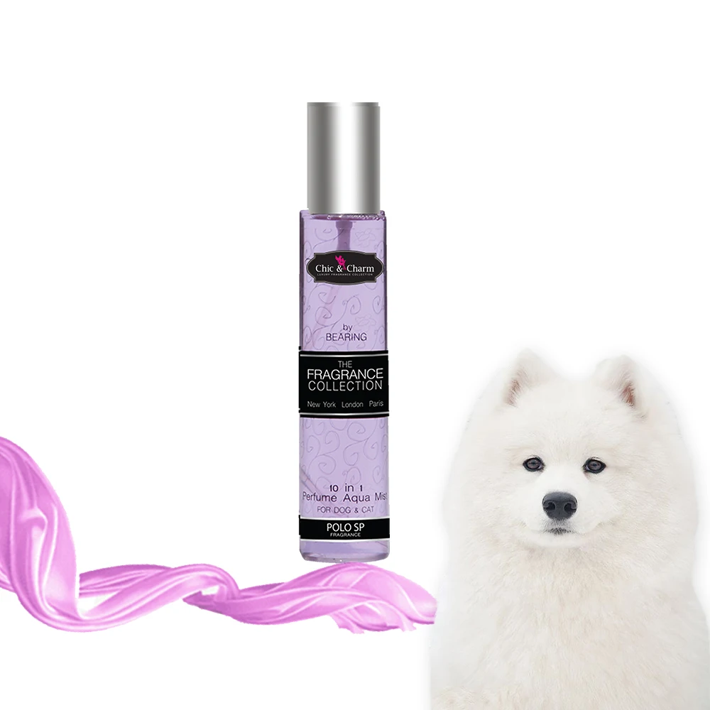 Is There A Dog Perfume