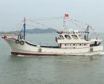 Fishing Boat Fishing Trawler Long Line Fishing Boat Fish Collector ...