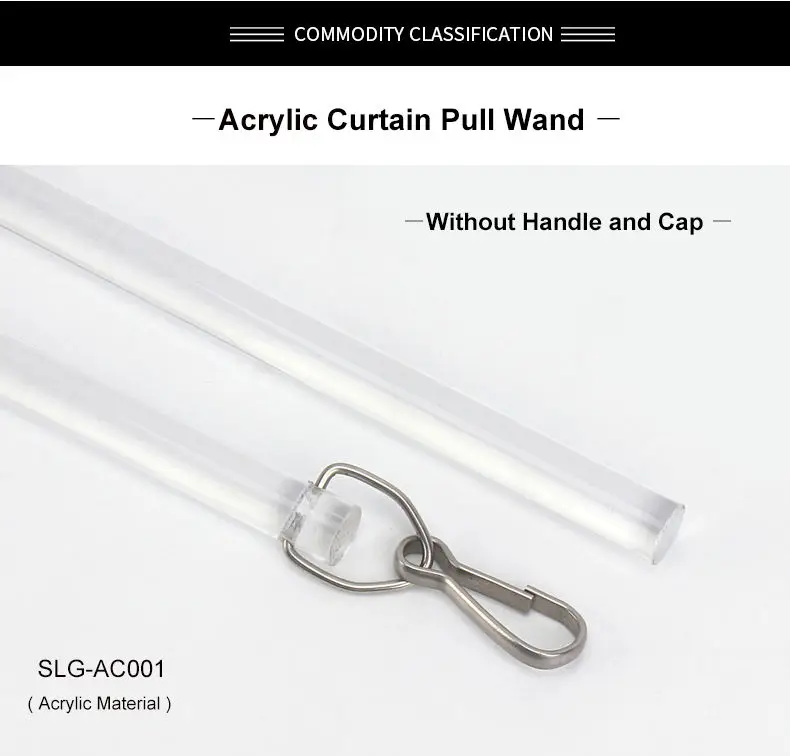 Transparent Clear Acrylic Curtain Pull Stick Acrylic Curtain Stick ...