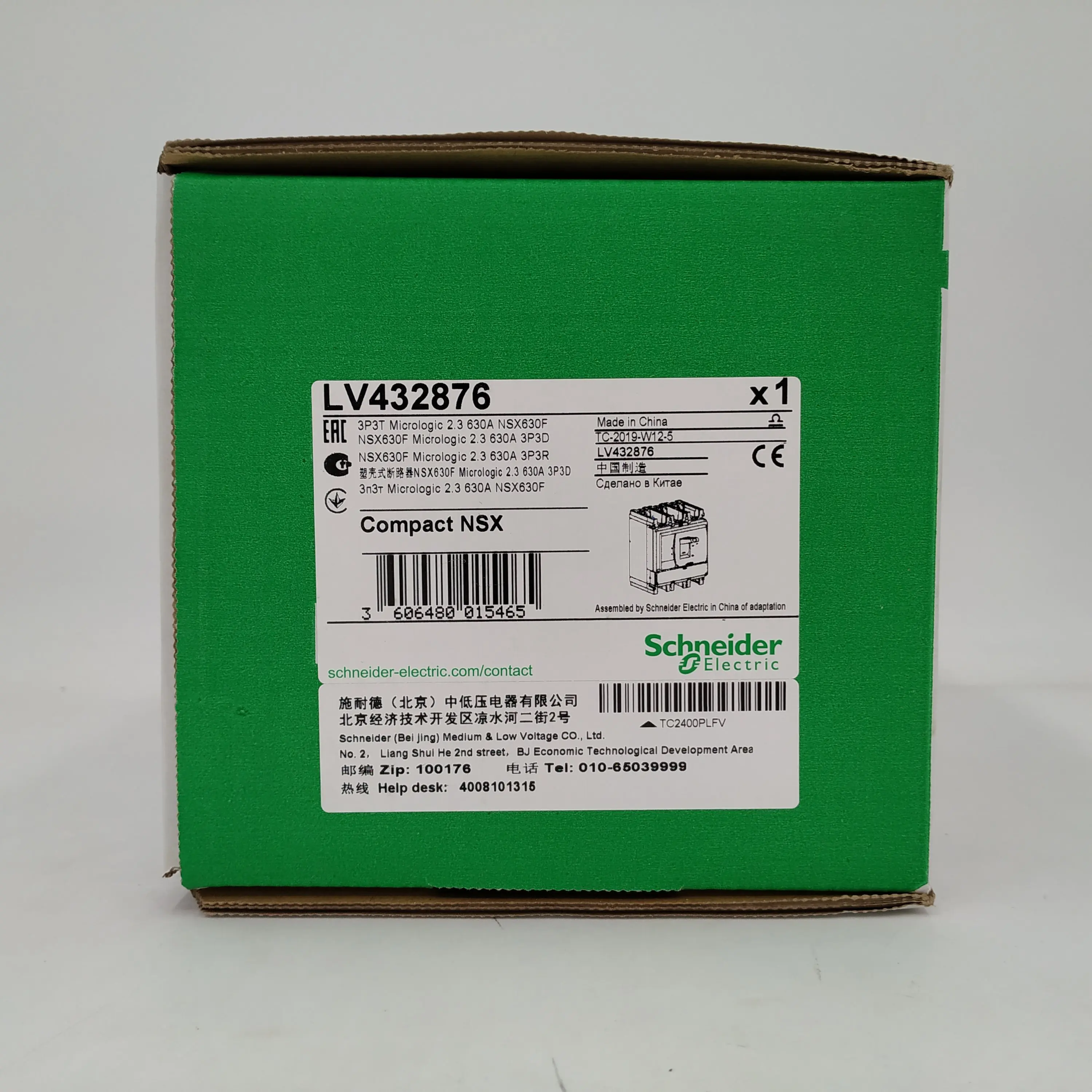 Nsx Compact Circuit Breaker Nsx400/630f Mccb Nsx630f - Micrologic 2.3 ...