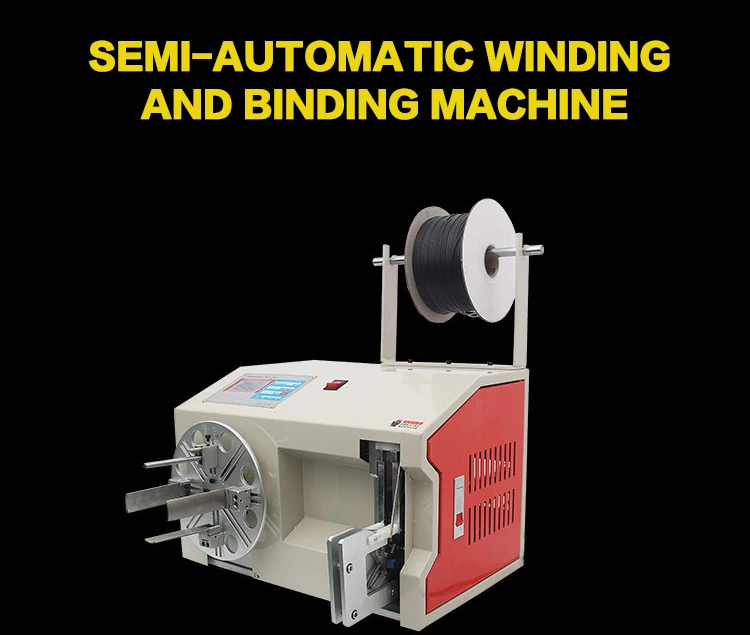JL-5-30A Semi-Automatic Winding Cable Tie Machine by JULIAUTO