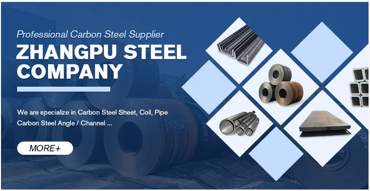 Nm360 Nm400 Nm450 Nm500 Nm550 Nm600 China Manufacture A36 S275jr Q235 Astm A36 Carbon Steel ...