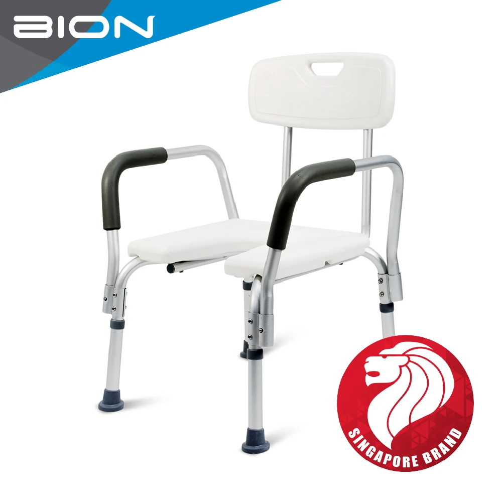 [ Bion ] Shower Chair With Armrests 004 From Singapore Bathroom Chair ...
