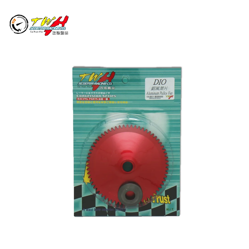 Twh Dio Motorcycle Racing Drive Gear Pulley Fan For Honda - Buy Dio ...