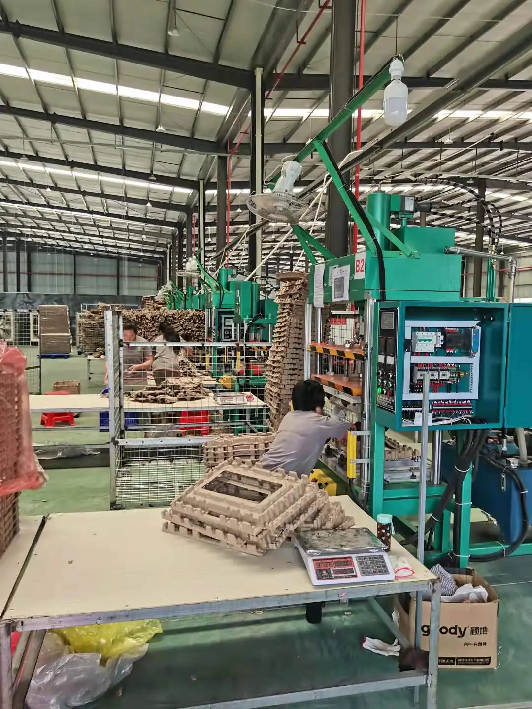 Custom Softwood Pulp Packaging Box - Eco Friendly & Biodegradable