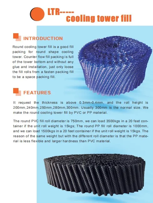PVC Cooling Tower Fill - Durable & Efficient Solutions