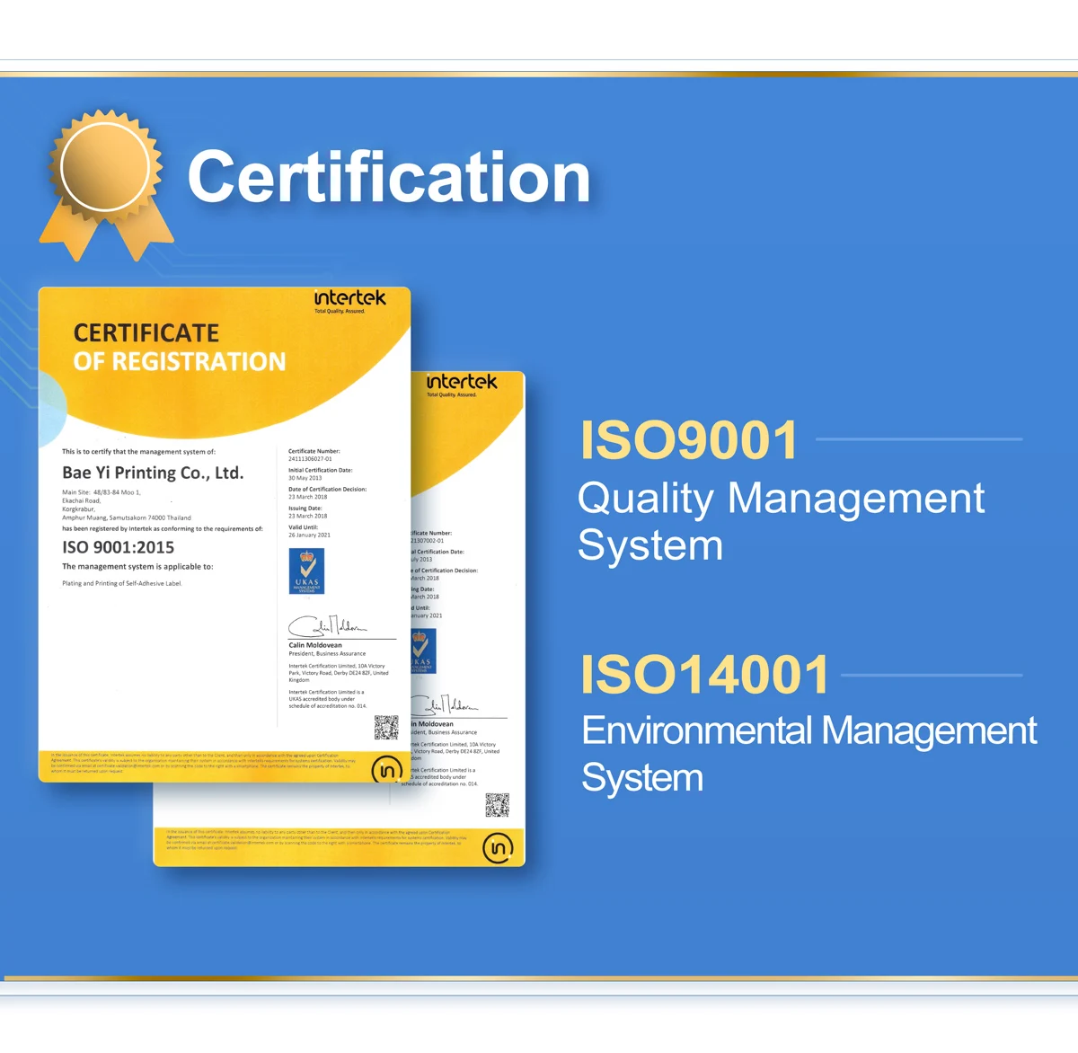 Transparent Window Velvet Texture Lexan Label Sticker BY-0004| Alibaba.com