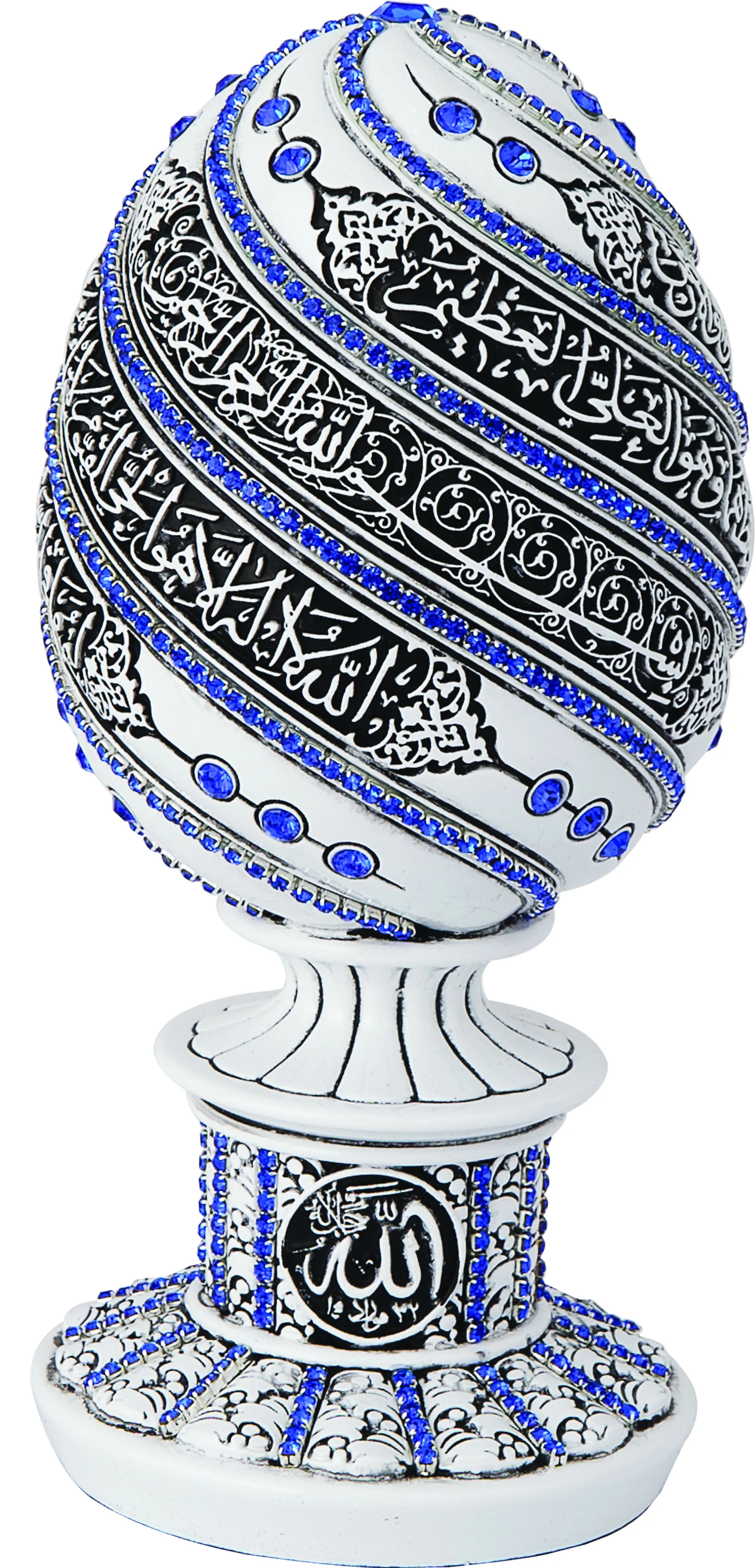 Wholesale Islamic Ornaments - Perfect for Ramadan Gifts