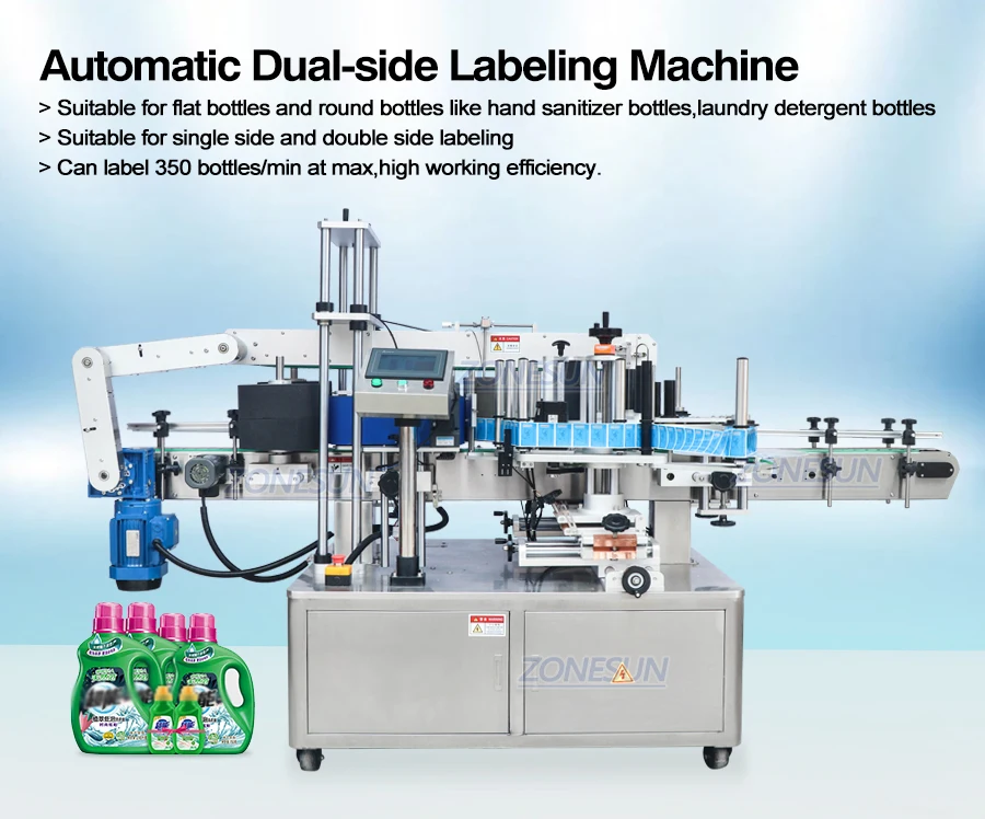ZONESUN Labeling Machine - High Productivity & Quality