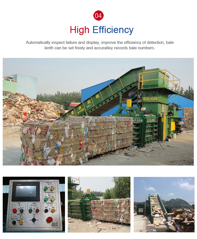 อัตโนมัติแนวนอนไฮดรอลิเศษกระดาษกระดาษแข็งกดเครื่องวิดน้ำเครื่อง| Alibaba.com