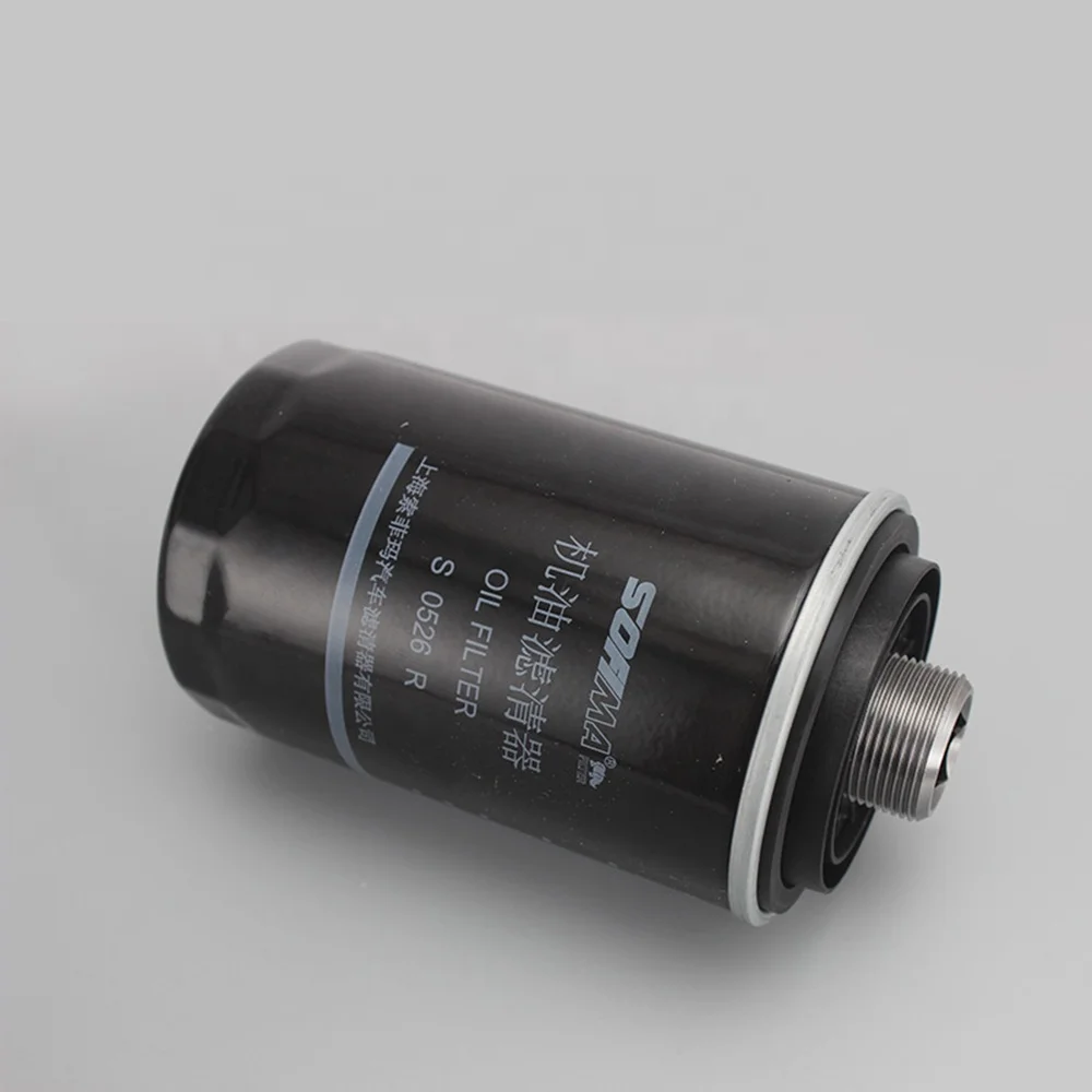 Great Wall Haval H6/h7/h8 Oil Filter Element Assembly Original - Buy ...