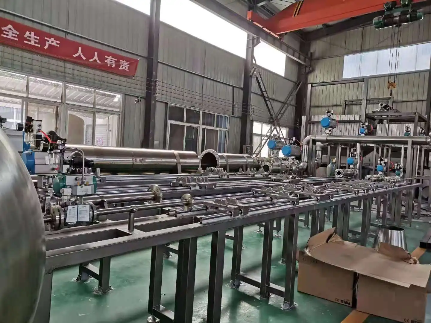 Electromagnetic Flow Meter Accessories Electromagnetic Flow Meter Coil ...