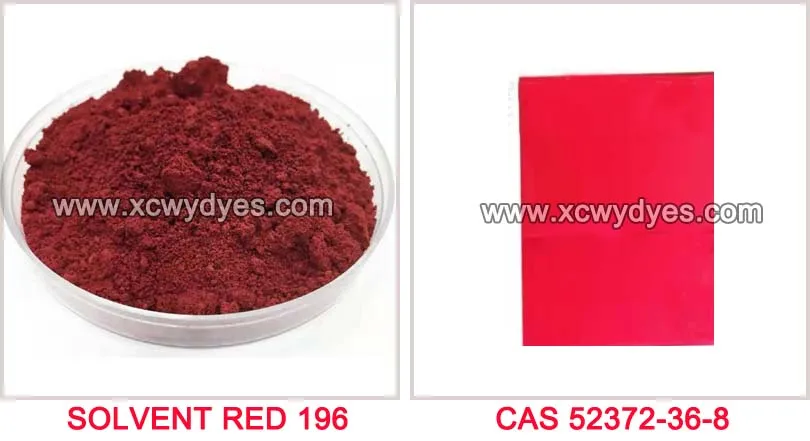Pigment Solvent Red 196 - Oil Soluble Dyes for Plastics