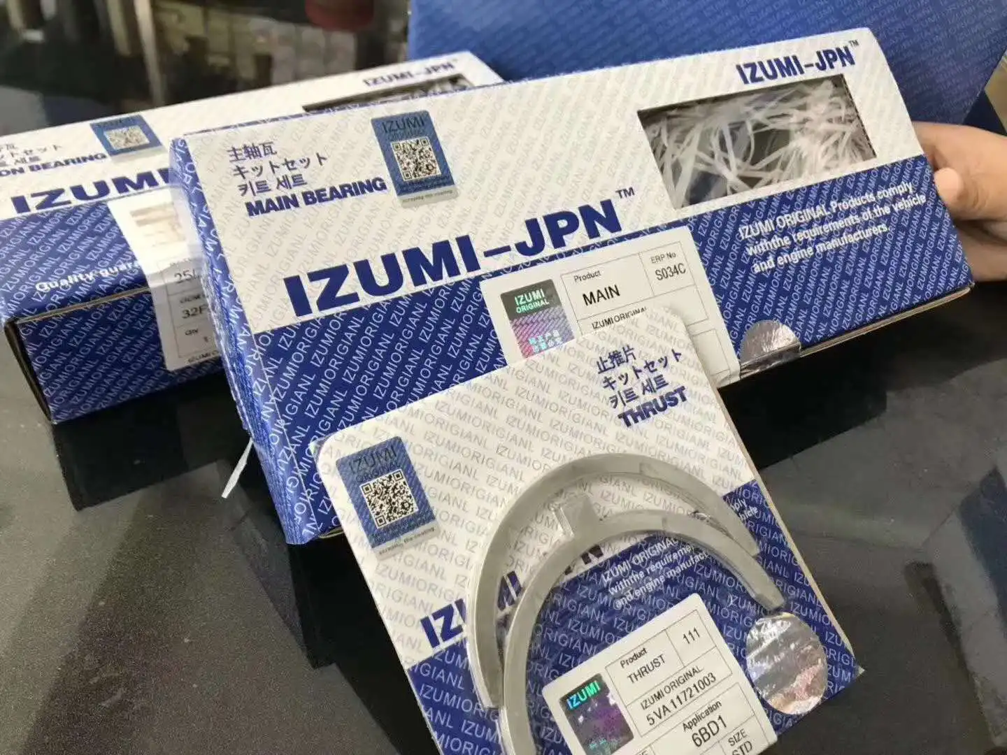 Izumi Original 1dz 1dz-2 1dz-ii Piston Ring Head Gasket Main Bearing ...