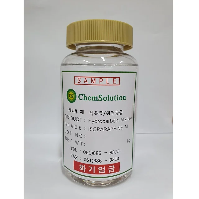 Korea Origin Cosmetic Grade ISOPARAFFIN for Lamp BBQ Oil