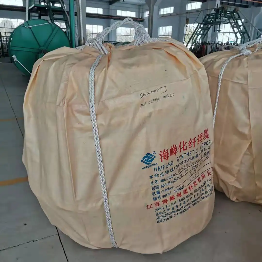 60mm Double Braided Hawser Polypropylene Monofilament Mooring Rope 8 ...
