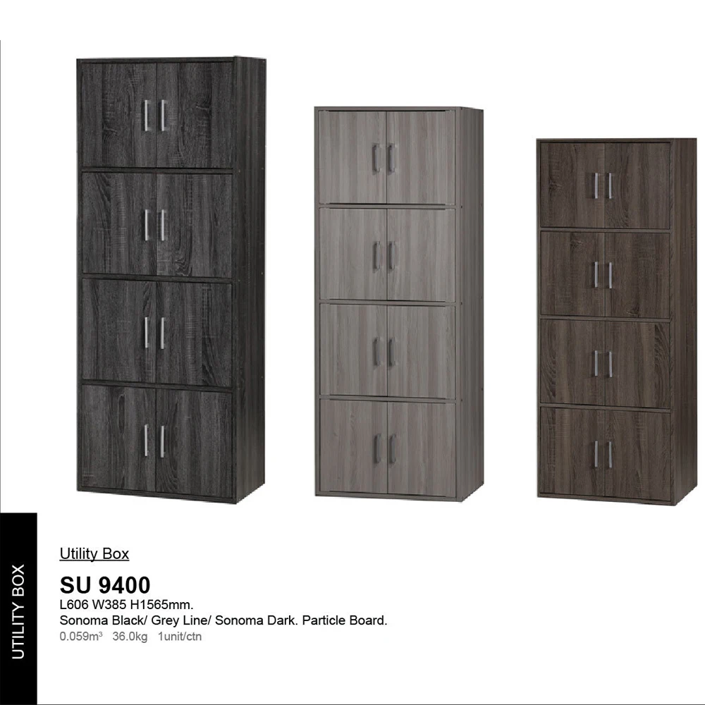 Solid Utility Box Cabinet SU 9400 Rack Shelves Bookcase Particle Board ...