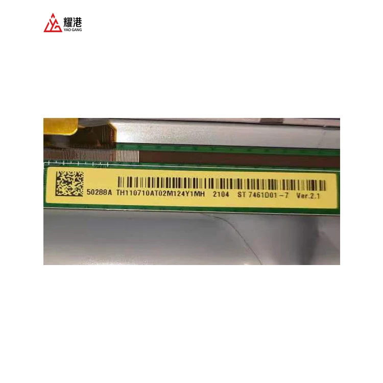 Hisense Tv Lcd Panel Replacement 4k 75 Inch Lcd Panel Replacement ...