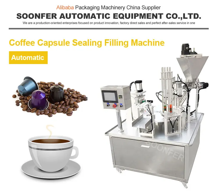 High-accuracy Coffee Capsule Filling Machine - 12000BPH